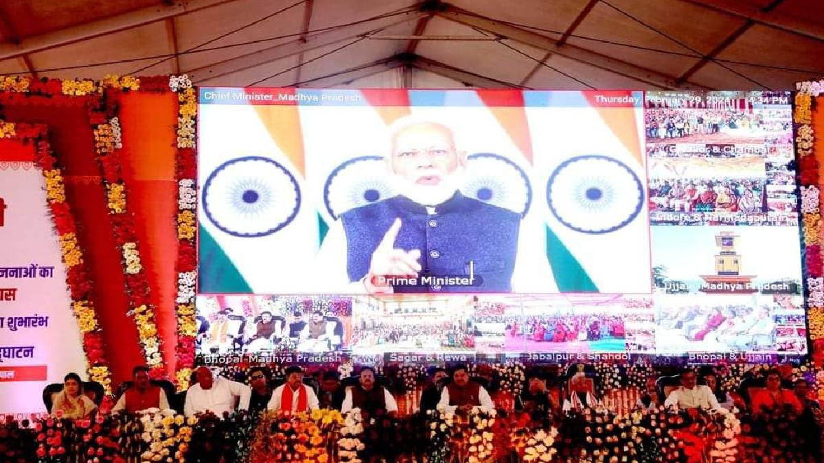 Loksabha Election से पहले PM MODI ने इंदौर को दी करोड़ों की सौगात, क्या ...