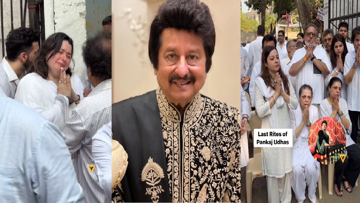 Pankaj Udhas Funeral: पंचतत्व में विलीन हुए पंकज उधास, बेटियों का रो ...