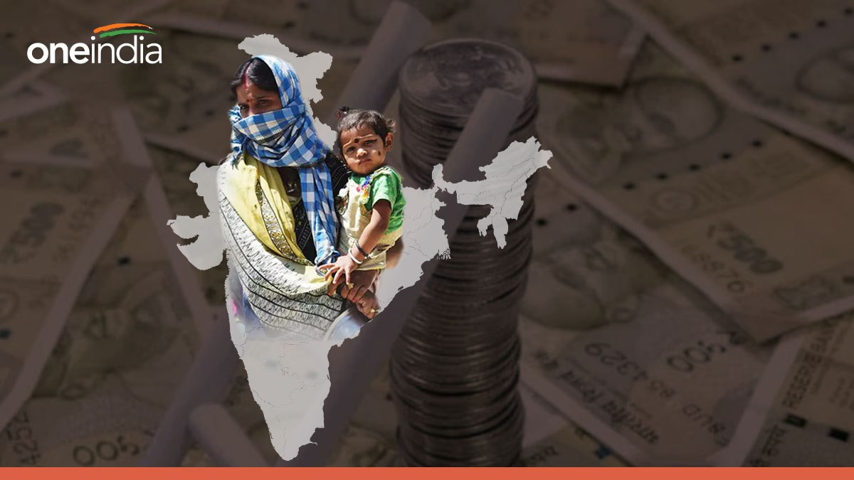 Poverty: भारत की सीमित अमीरी में असीमित गरीबी की मिलावट | Limited ...