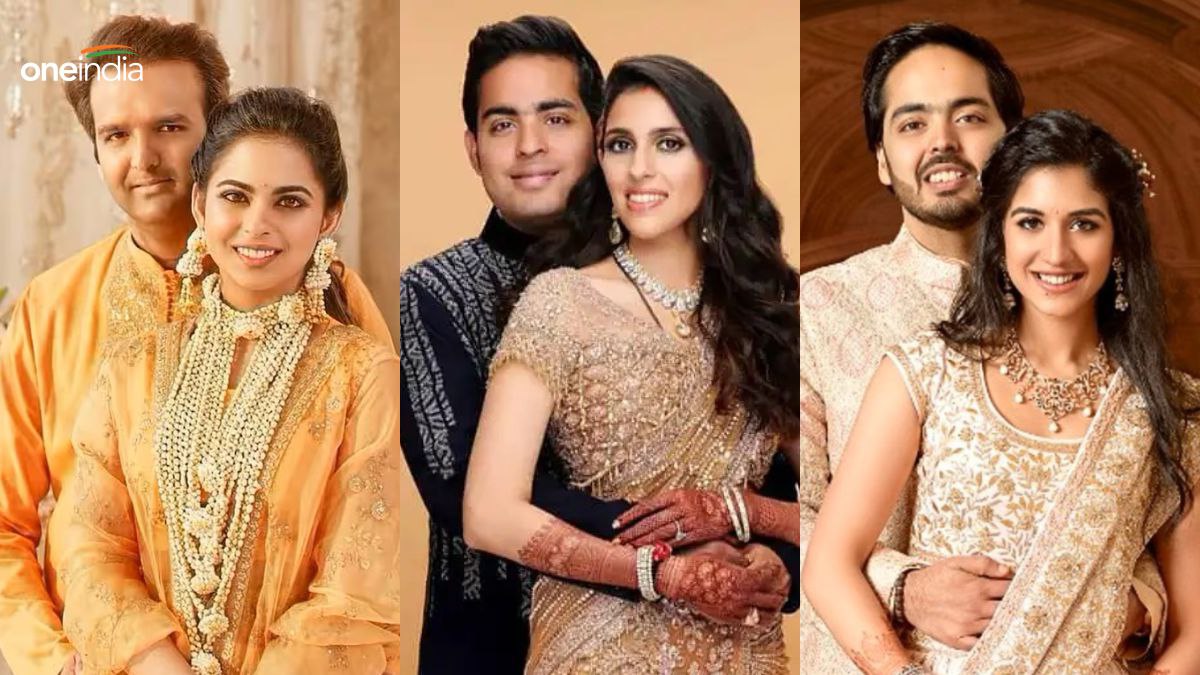 Ambani Family Wedding: अंबानी फैमिली कि फिल्मी लव स्टोरी, फिल्म हम साथ ...