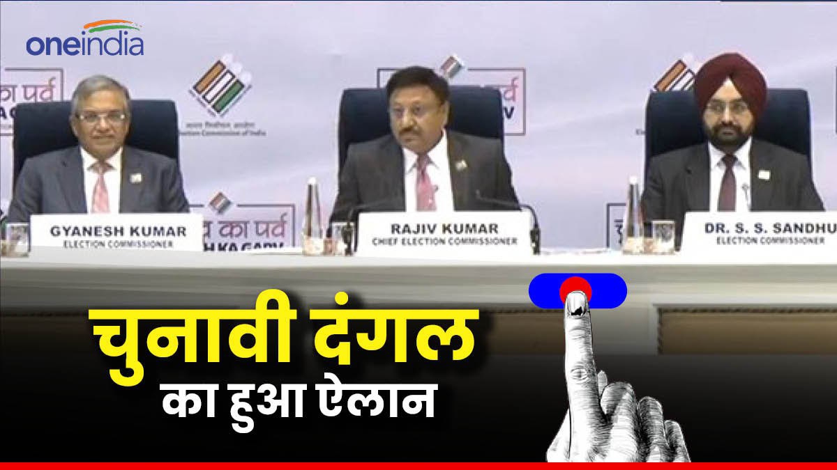 Ankur Sharma - Journalist Profile - Intelligent Relations