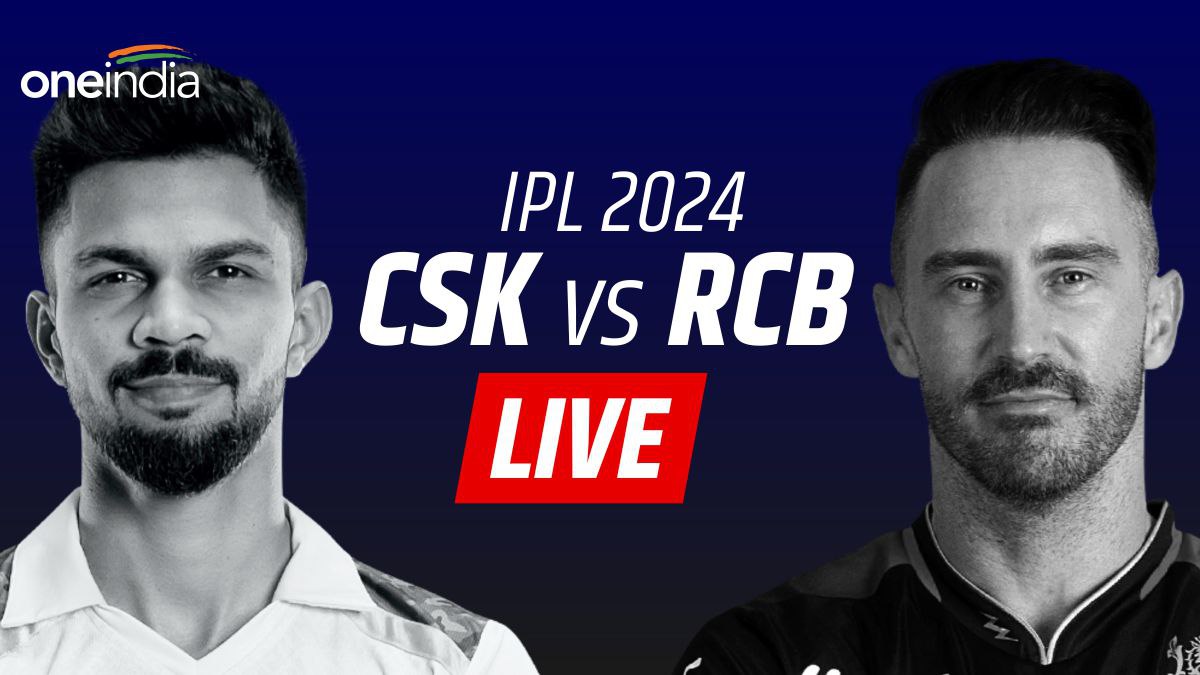 CSK vs RCB: चेन्नई सुपर किंग्स ने पहले ही मैच में चटाई आरसीबी को धूल ...