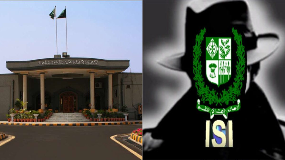 Pakistan ISI: पाकिस्तान में आईएसआई का क्यों हो रहा विरोध? | Pakistan ...