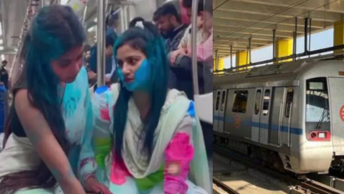 मेट्रो में रील बनाने वालों की अब खैर नहीं! होली पर बेशर्मी भरे अंदाज ...