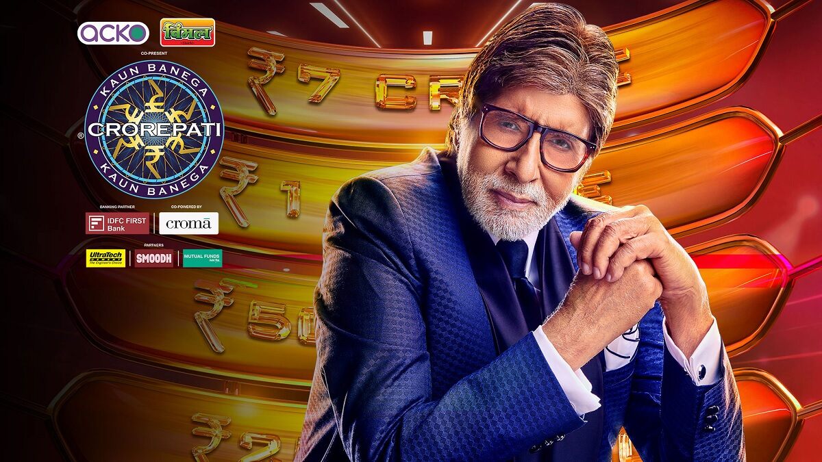 KBC 16: फिर से शुरू हो रहा है 'कौन बनेगा करोड़पति', लौट रहे हैं अमिताभ ...