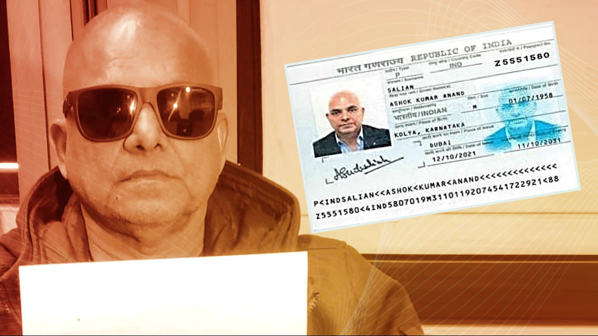 अशोक आनंद कौन है? दुबई के इस बिजनेसमैन पर पाकिस्तान ने लगाया है RAW ...