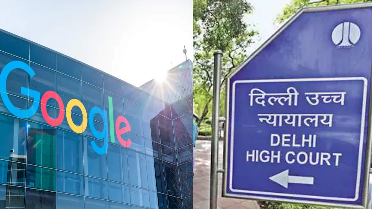 Google पर दिल्ली हाईकोर्ट ने लगाया 1 लाख का जुर्माना, जानिए वजह | Delhi ...