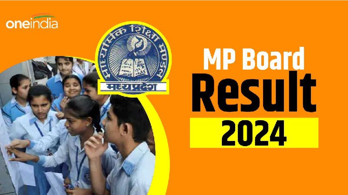 MP Board result 2024: एमपी बोर्ड रिजल्ट आज होगा जारी, देखें 2023 के टॉपर्स | MP Board Result ...