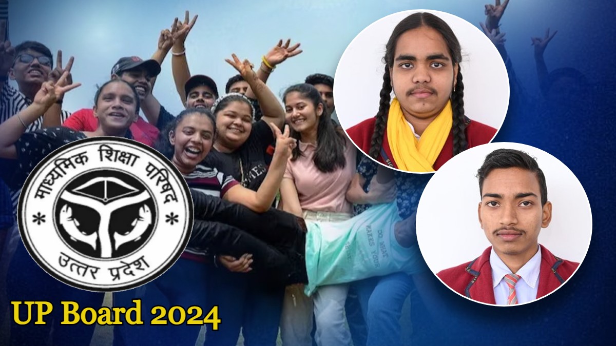 UP Board 10th-12th Result 2024: लगातार दो साल से सीतापुर बना टॉपर्स का ...