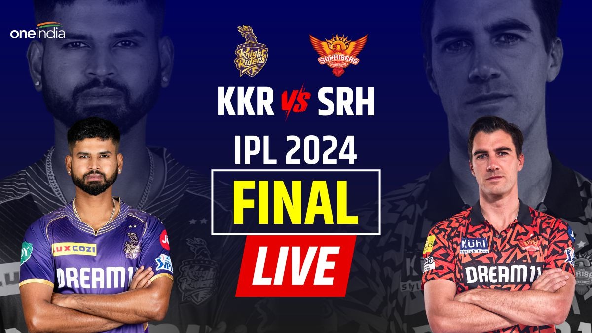 IPL 2024 Final KKR vs SRH: केकेआर ने रचा इतिहास, तीसरी बार बनी चैम्पियन ...