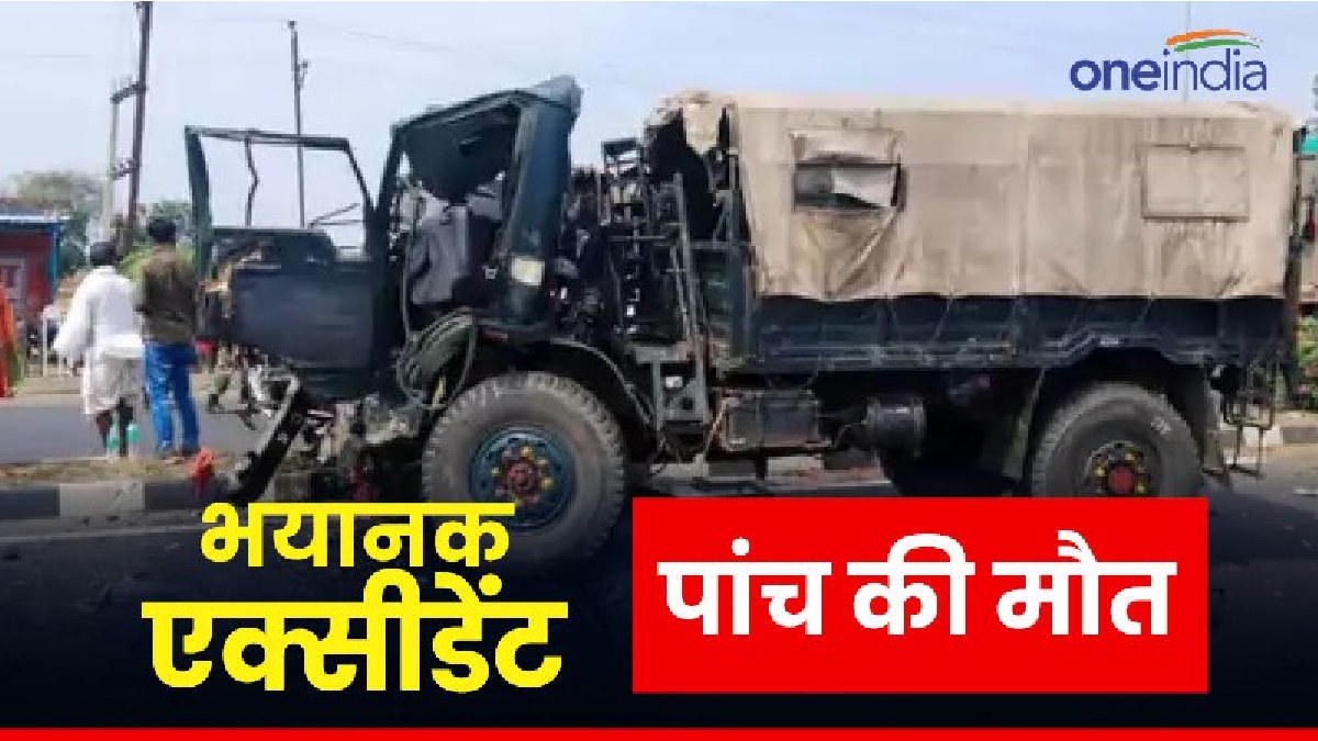 Rajgarh News: आर्मी ट्रक का टायर फटने से बड़ा हादसा, ट्रक और कार में ...