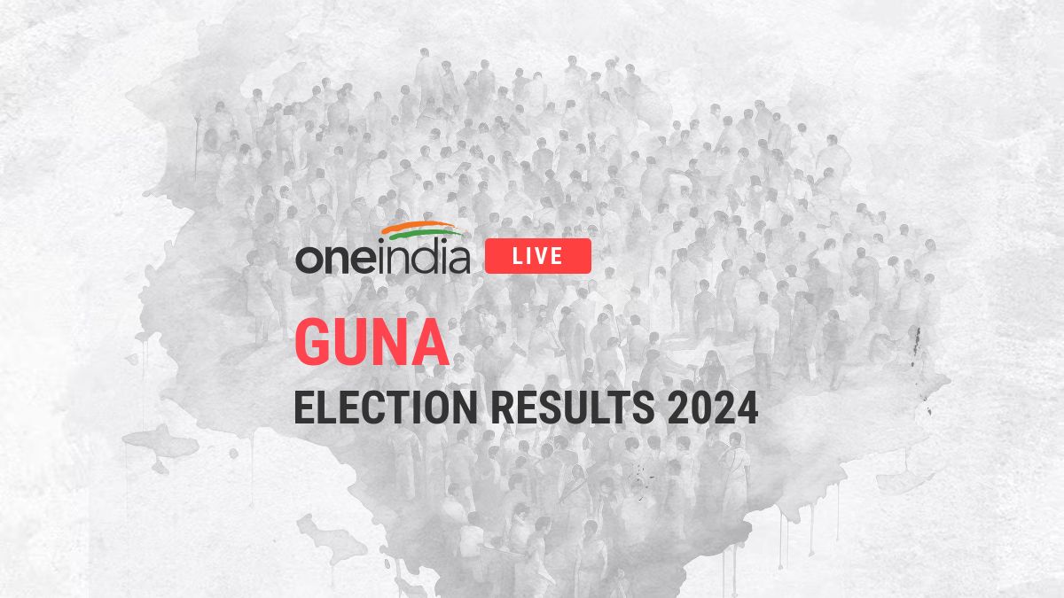 Guna Chunav Result 2024 LIVE: ज्योतिरादित्य सिंधिया बनाम देशराज सिंह ...