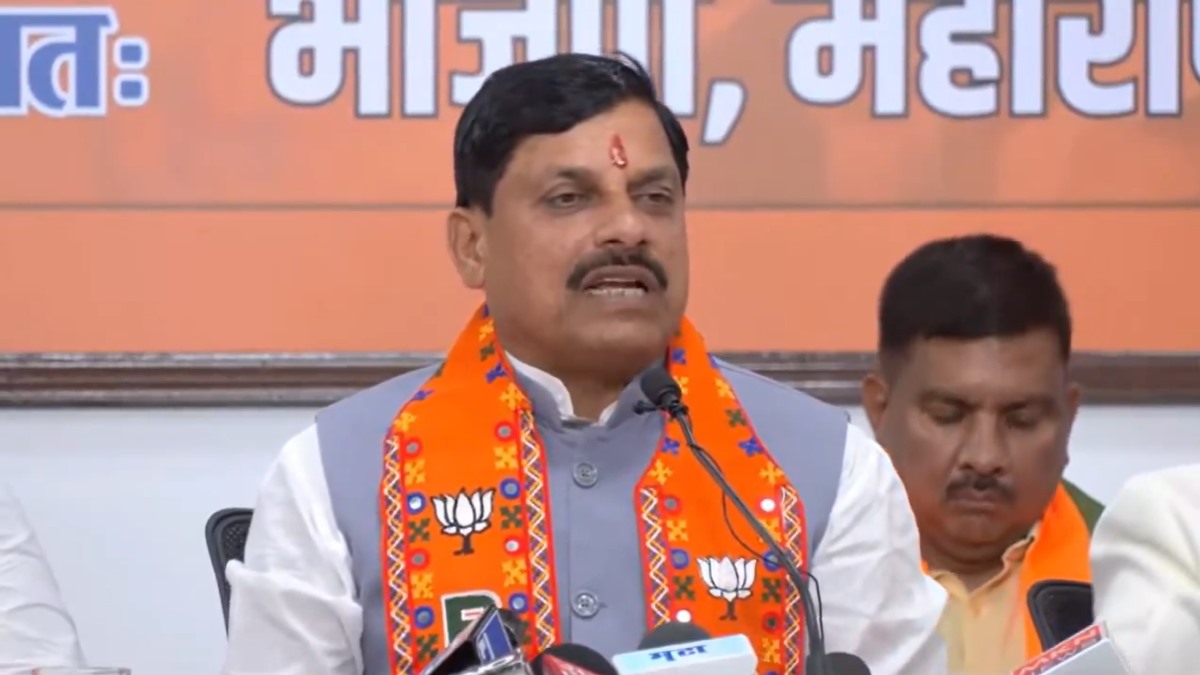 2024 से MP में लागू होगी डिजिटल क्रॉप सर्वे परियोजना, CM मोहन यादव ने ...