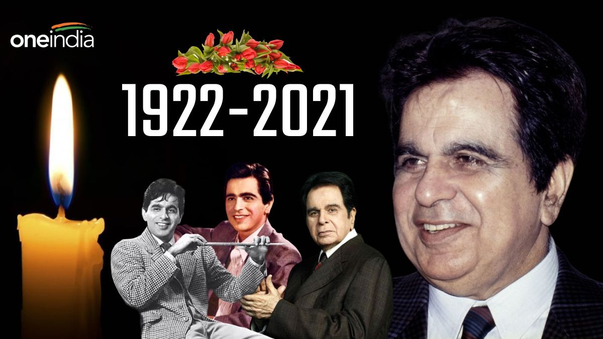 Dilip Kumar Death Anniversary: मशहूर अभिनेत्री ने दिया था पता, उनकी ...