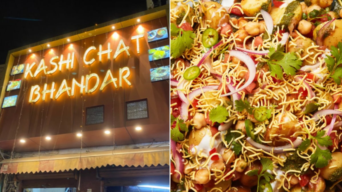 Kashi Chat Bhandar: 60 साल पुरानी इस दुकान से अंबानी की शादी में परोसी ...