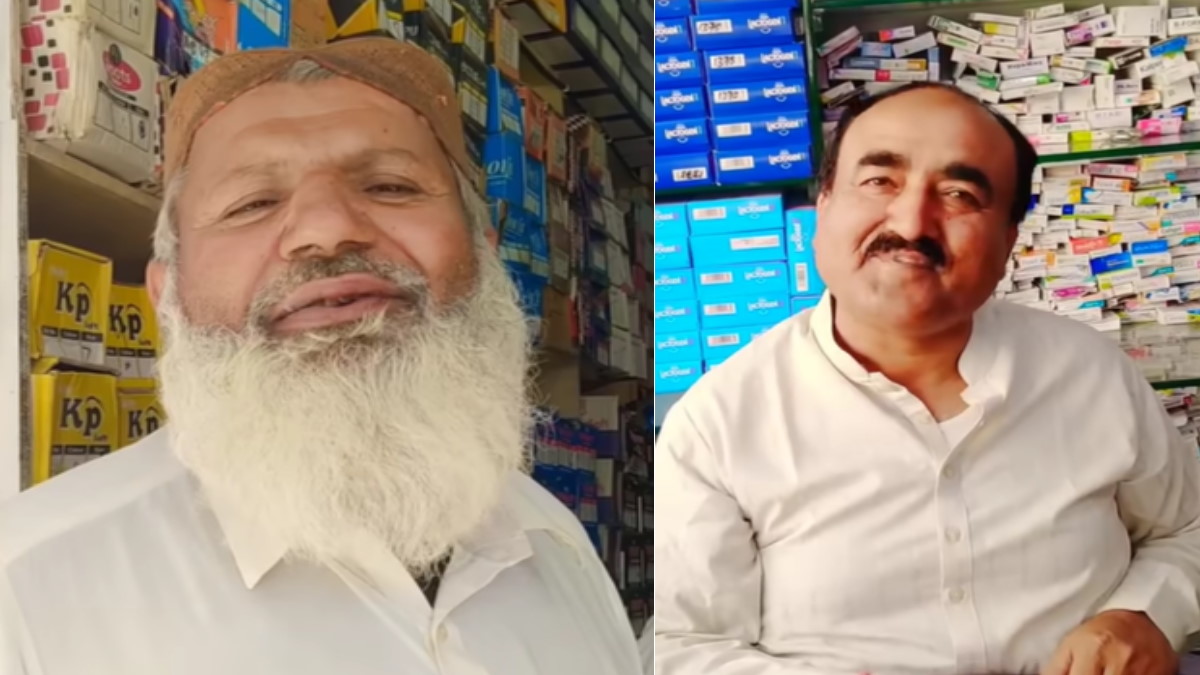 Pakistan Video: पाकिस्तान में मुसलमानों ने लगाए जय श्री राम के नारे ...