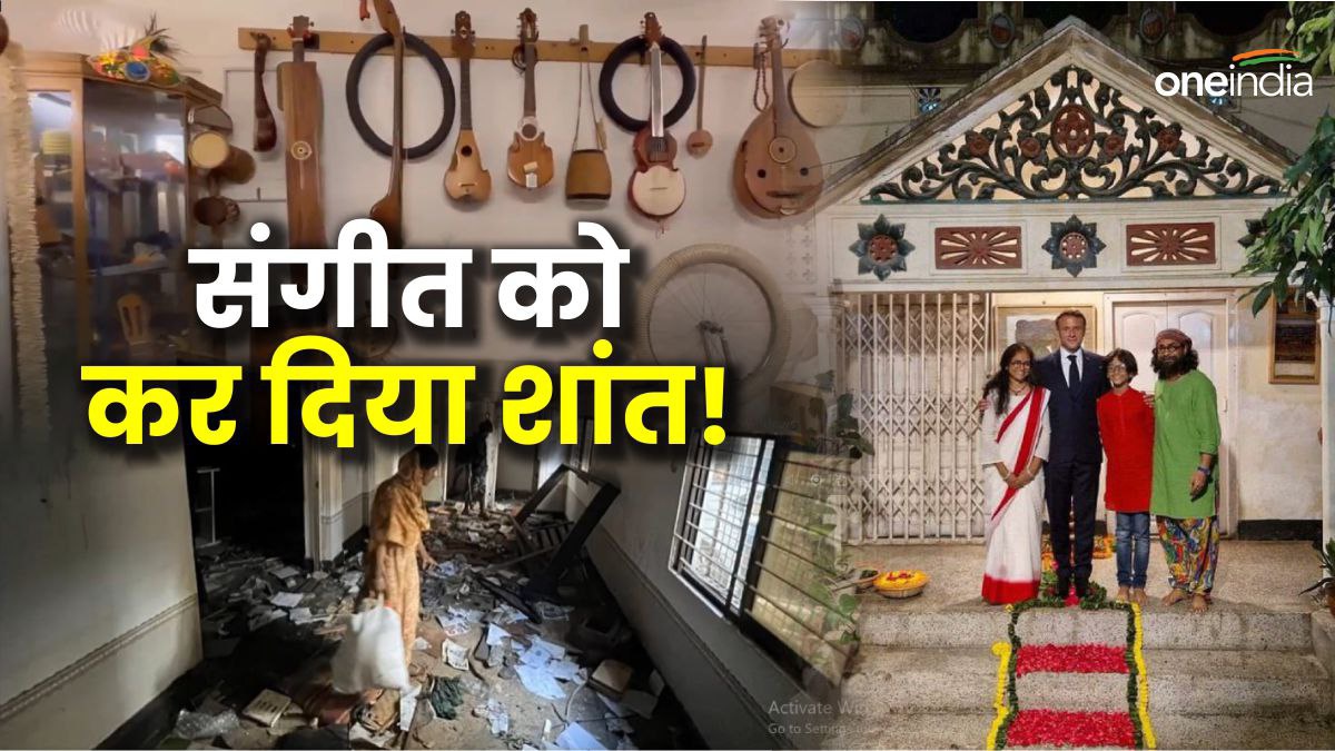 Bangladesh: मशहूर बंगाली लोक गायक शेख हसीना के खिलाफ प्रदर्शन कर रहे थे ...